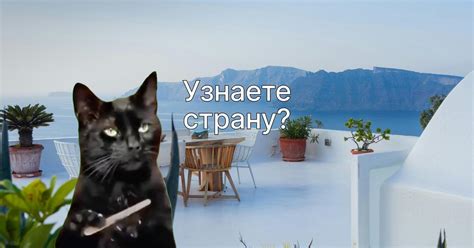 Тест на общую эрудицию с которым справляется только 6 людей вы