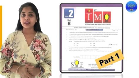 Imo Class 2 2015 Paper Set B Part 1 Youtube