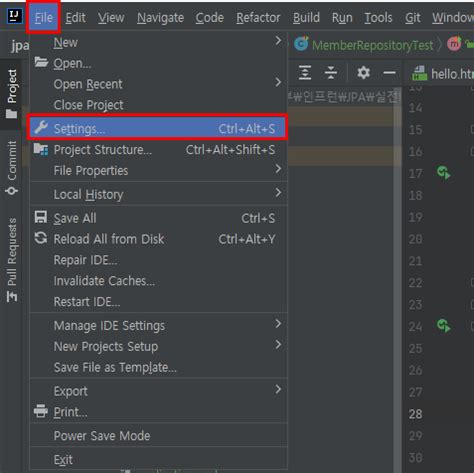 IntelliJ 테스트코드 실행 안될 때