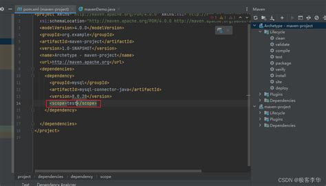 Maven依赖范围maven Compiler 指定范围 Csdn博客