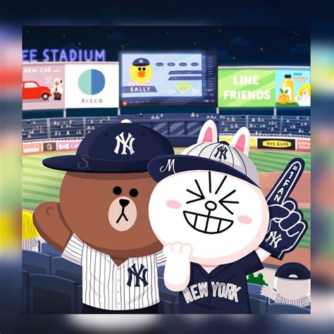 Pin By Martha Garibello On Cony And Brown Forever Line Friends