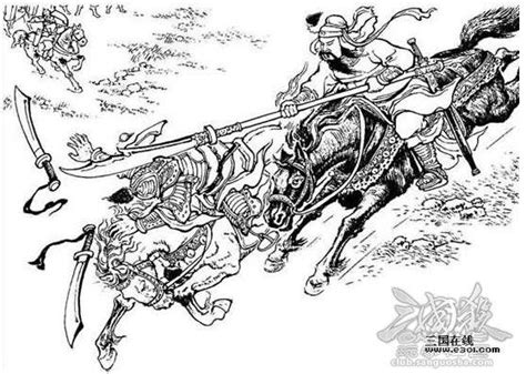 过五关斩六将连环画关羽斩孔秀过五关斩六将简笔画第4页大山谷图库
