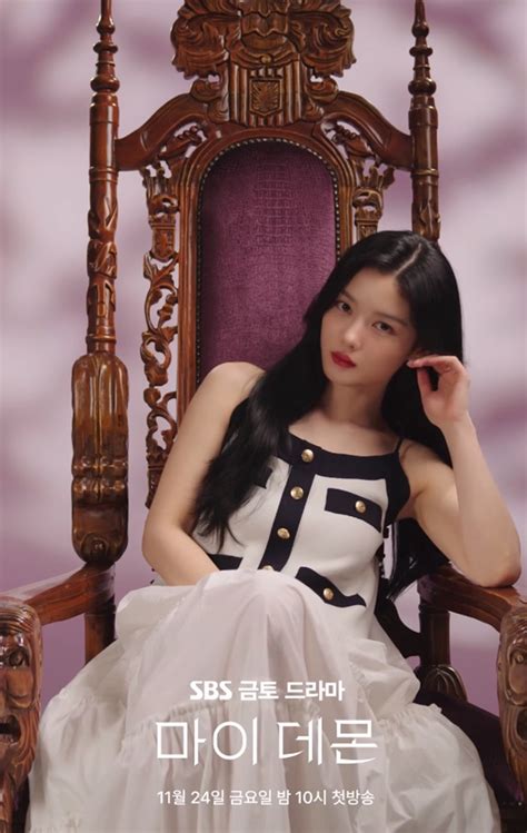 Kim Yoo Jung Chính Là Mỹ Nhân Mặc đẹp Nhất Phim Hàn Hiện Tại đúng Chất