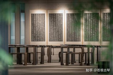 苍垠古琴古琴曲酒狂鉴赏 知乎
