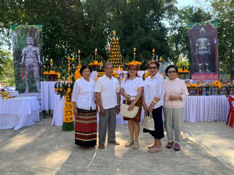โครงการบวงสรวงพ่อขุนงำเมือง ประจำปีงบประมาณ พ ศ 2564 วันที่ 27
