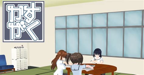 3dカスタム少女 【かすがく】「ヶ」？「が」？ Ak 3のイラスト Pixiv