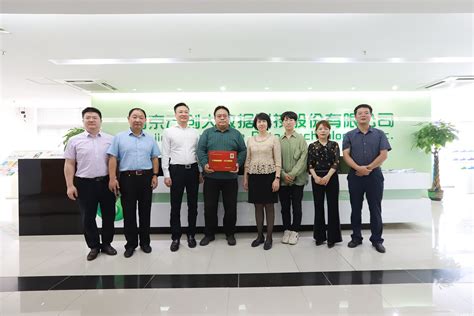 南京“宁满意”工程为云创大数据企业发展加油助力 业界动态 大数据资讯