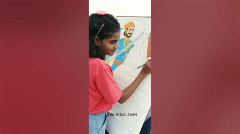 Chhatrapati Sambhaji Maharaj Drawing Youtube