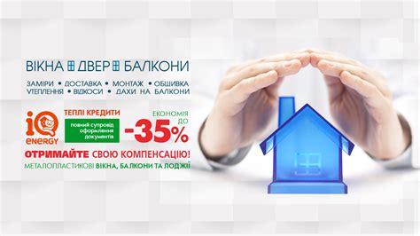 Olta Сучасний дизайн інтерєру — це і мистецтво і наука водночас 🤍 А віконні конструкції