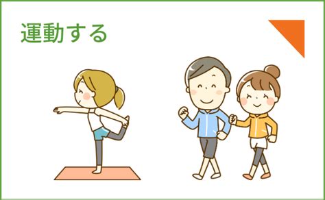 ストレスを溜めこまないために 大阪の整体 遠方から大勢来院する創輝鍼灸整骨院