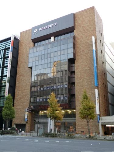 新宿東京海上日動ビルディングの紹介 地図アクセスと写真 東京都渋谷区代々木