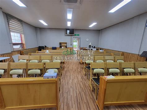 특별자치도 계약완료 강원 평창에서 교회임대합니다 교회건물교회부동산교회후임자 기독정보넷cjob