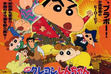 Top 10 Shinchan Movies AnimeQuack