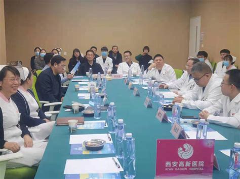 为爱新生创面管理高峰论坛 西安高新医院