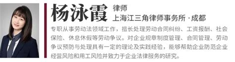 员工当月工作不满一个月时，工资如何计算？ 知乎
