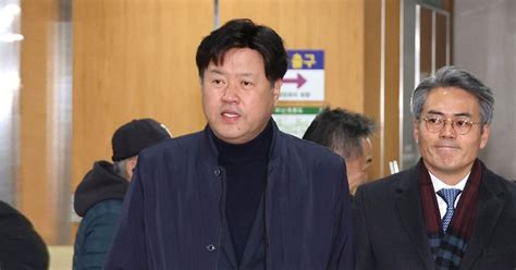 뇌물 김용 징역 5년 법정구속‥첫 판결 나온 대장동 사건