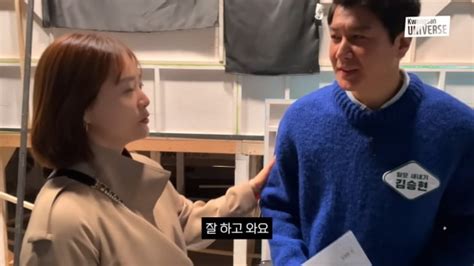 장정윤 우리 가난한 줄 알아♥김승현 그것도 다 돈 집에서 셀프 메이크업김승현가족 텐아시아