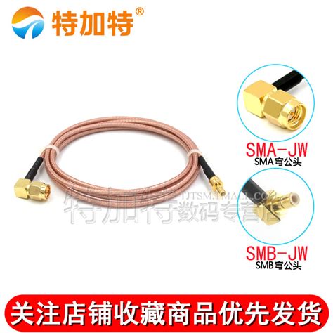 Smb Sma Jw Sma Smb Rg