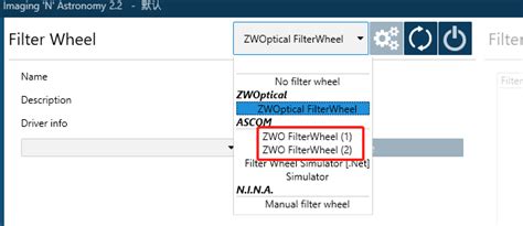 Efw8 With Ascom 609 Driver Zwo User Forum