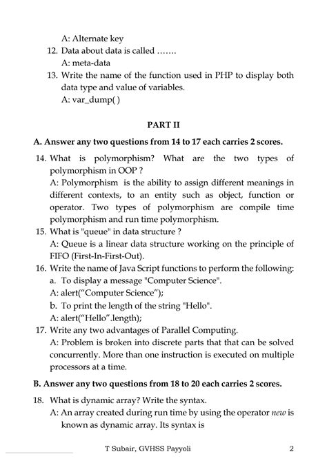 Solution Kerala 2 Computer Science Model Exam Question Paper With Key