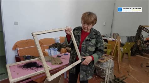 Олена Артюшенко розповідає про плетіння сіток для фронту в Обухові