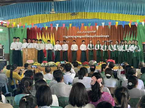 တာချီလိတ်မြို့၌ ကမ္ဘာ့ဆရာများနေ့ World Teachers Day အခမ်းအနားကျင