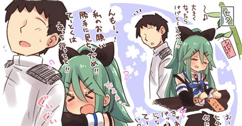 艦これ 七夕山風ちゃん！ すずきととのイラスト Pixiv