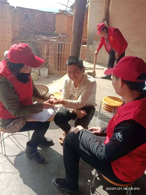 罗武庄乡多措并举完成残疾人阳光家园计划服务 南华县人民政府