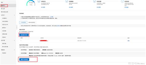 Java 阿里短信发送测试阿里短信服务在线测试 Csdn博客