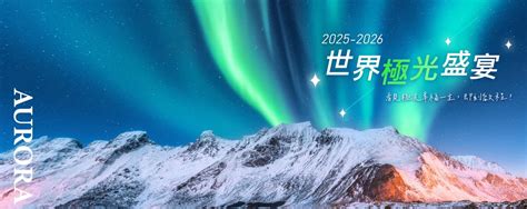 百威 Keep Traveling 最早的中國華爾街｜平遙古城｜ 一直到明清時代，平遙古城都是中國最重要的商業大城、金融中心，商賣鼎盛時期