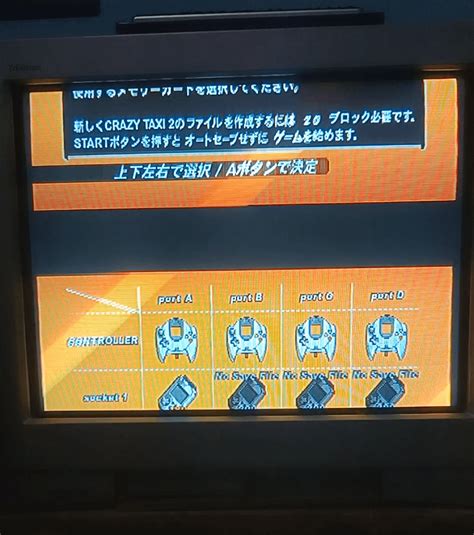 Rolling Image Issue In 480i Games Using Recalbox Rgb Dual Rcrtgaming