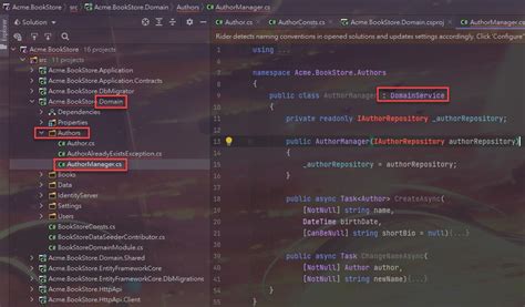 ABP IO WEB應用程式框架 新手教學 No 07 開發教學 第 6 部分 作者領域層 御用小本本 點部落