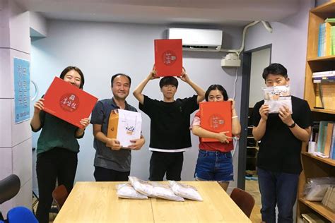 진보네트워크센터 인권재단 사람에서 올해도 어김없이 진보넷 활동가들에게 추석 선물을 보내주셨습니다