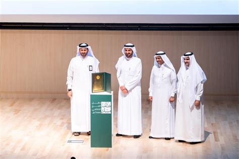 صحيفة العرب القطريةفازت بعثة الحج القطرية بجائزة المبادرات النوعية