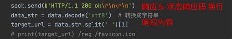 Django简介 Duosg 博客园