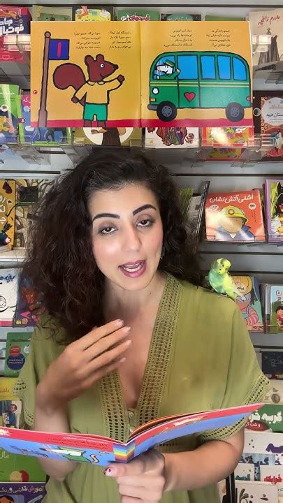 قسمت اول گاز و کلاج و دنده شیمو شده راننده Youtube