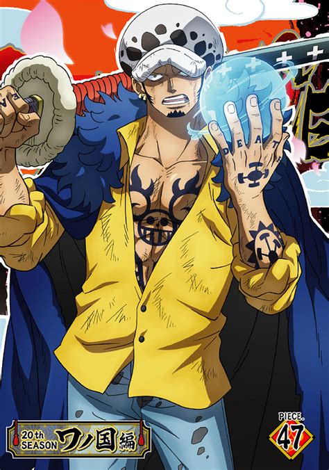 レギュラーBlu ray DVDONE PIECE ワンピース 20THシーズン ワノ国編 piece 47のジャケット解禁