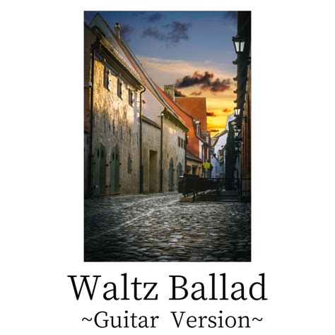 Masssugumusic、「waltz Ballad Guitar Version」を配信開始｜the Magazine