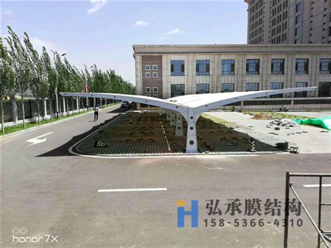 膜结构车棚 潍坊弘承膜结构工程有限公司
