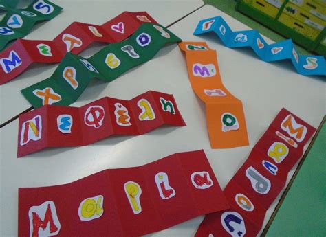 5 ΝΗΠΙΑΓΩΓΕΙΟ ΚΑΛΑΜΑΤΑΣ ΤΟ ΟΝΟΜΑ ΜΟΥ ΒΡΊΣΚΩ ΤΑ ΓΡΑΜΜΑΤΑ ΤΟΥ ΟΝΟΜΑΤΟΣ ΜΟΥ