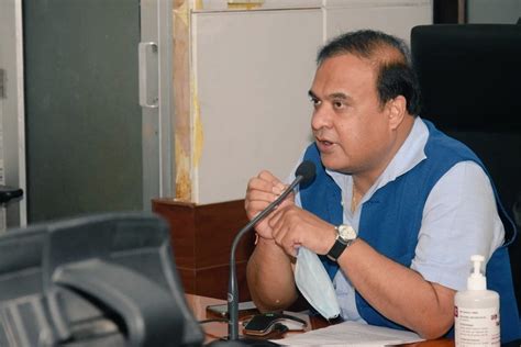 असम सरकार ने चार नए जिलों 81 उप जिलों की घोषणा की Assam Government