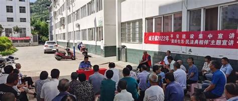 城关镇：平安建设在行动 普法宣传进社区居民活动法治