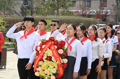 Ни Нийслэлийн Хүүхэд гэр бүлийн хөгжил хамгааллын газар