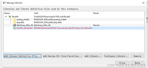 Syntax Error In Library Definition File “dads2019learningfilterwrk