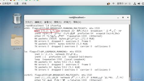 安装linux虚拟机（hyper V），从物理机传文件到虚拟机hyper V怎么把文件拷进虚拟机 Csdn博客