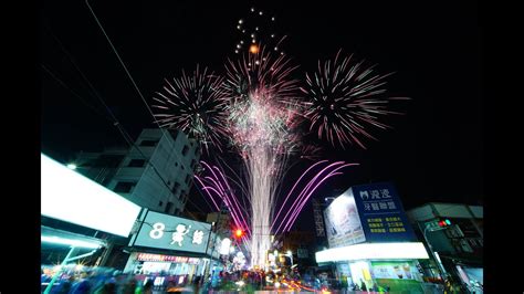 20191201大甲聖母宮赫武堂 共慶堂轎班會 佳里總巡堂 七股市場威聖壇 高南中興堂 聯合炮贊 佳里尊德堂廣澤尊王已亥年賜福平安遶境大典