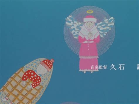 菊次郎的夏天 （1999）资源下载 下载狗工具