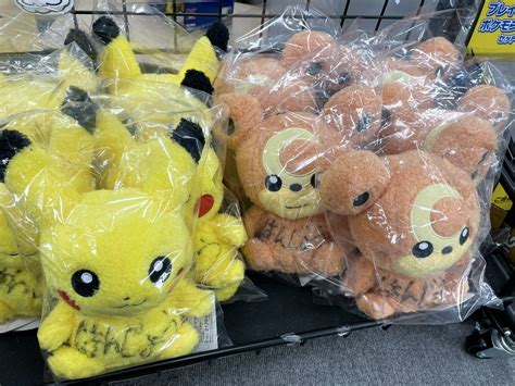 カードショップはんじょう ポケカ ワンピースカードゲーム Psa 買取 販売 秋葉原 On Twitter