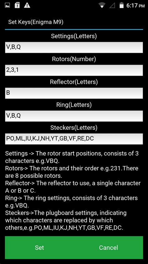 Encryption Decryption Kit App On Amazon Appstore
