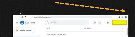 Bug Native Bar Gone Issue Webcatalog Webcatalog Legacy GitHub